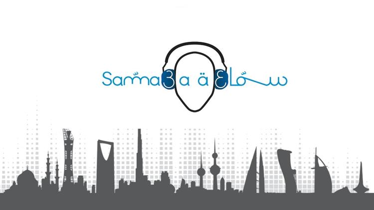 إليك 10 ألعاب مجانية على الإنترنت تستطيع لعبها مع أصدقائك