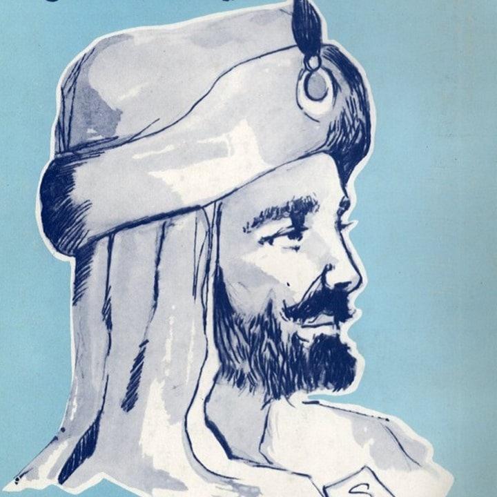 ما لا تعرفه عن حاتم الطائي .. من هو؟ سيرته الذاتية، إنجازاته وأقواله ...