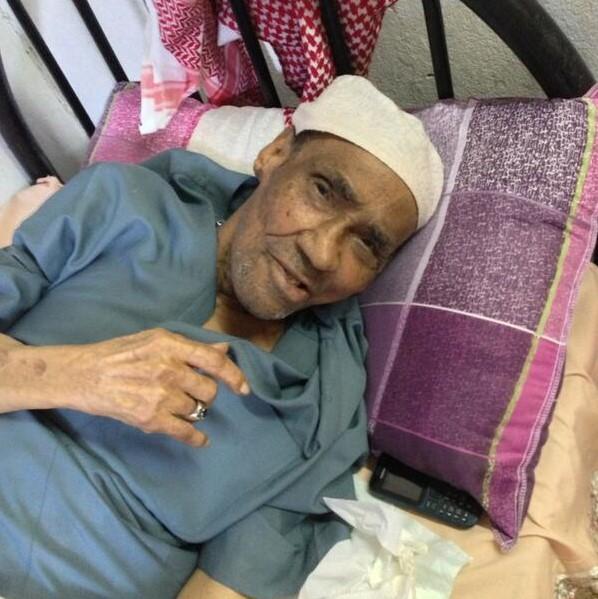 حيدر فكري - أراجيك - Arageek